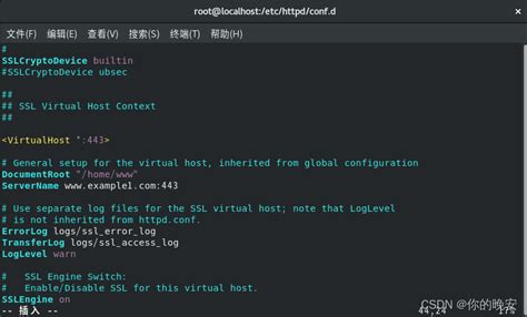 Linux基础第4节 配置与管理apache服务器linux Apache2网站根目录 Csdn博客
