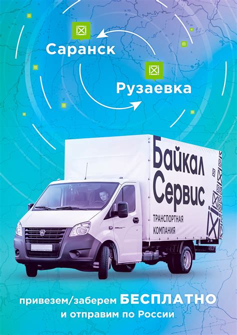 Плакаты | Posters :: Behance