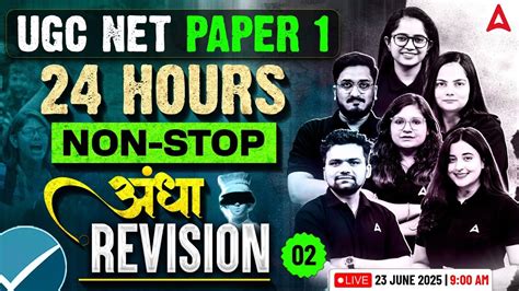 Ugc Net Paper 1 Marathon Class Ugc Net Paper 1 Non Stop 24 Hours