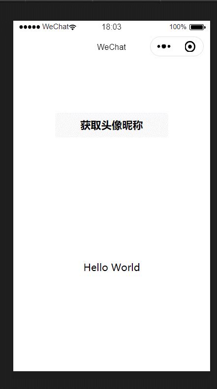 微信小程序 页面下拉功能微信小程序 可以下滑 属性 Csdn博客