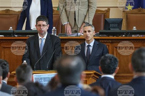 Петър Чобанов и Андрей Гюров бяха освободени като народни представители Утро