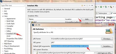 在myeclipse中使用maven插件的时候，运行run As Maven Test或者install的时候报错，显示teminated