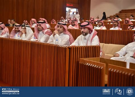 معهد الإدارة العامة On Twitter افتتح معالي مدير عام معهدالادارة