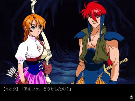 Viper Rsr S Telegraph