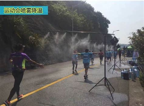 喷雾降温设备 常州强兴环保科技有限公司