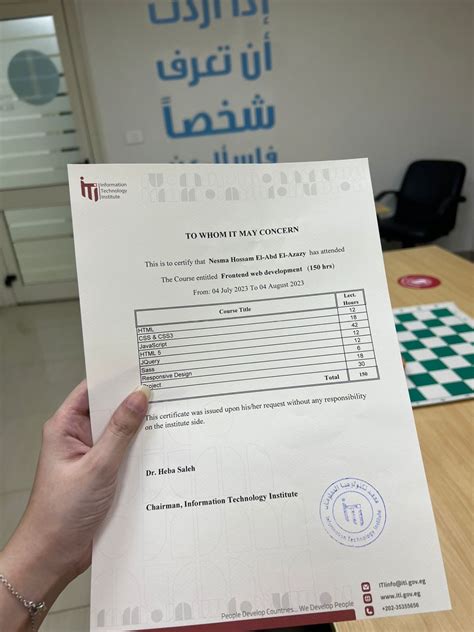 nesma hossam on linkedin frontend webdevelopment learning webdesign freelancing iti