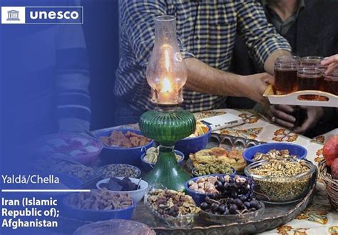 شب یلدا به عنوان میراث مشترک فرهنگی افغانستان و ایران ثبت جهانی شد