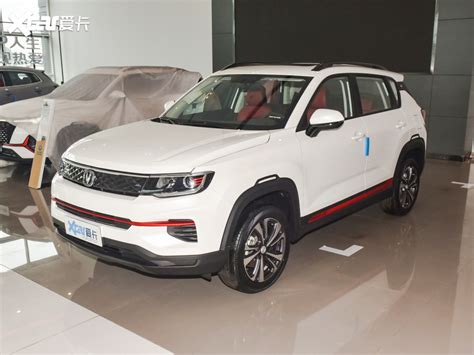 2022款长安CS35 PLUS 1 6L 手动豪华型 整体外观 26 517张图片 汽车图片大全 爱卡汽车