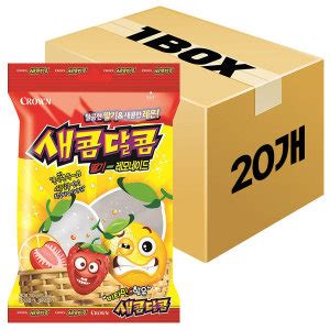 옥션 주전부리박스몰