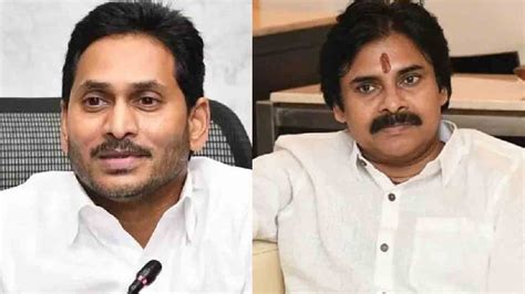 Ap Cm Jagan పవన్‌ కల్యాణ్ కంటే బర్రెలక్క బెటర్‌ ఏపీ సీఎం జగన్