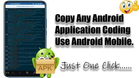 How To Get Source Code Of Any App Apk Of Android In Just 1 Minutes