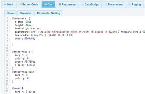 Blank Css Stylesheet Template At Pictemplate