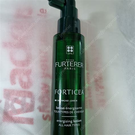르네휘테르 포티샤 두피and모발강화 두피 세럼 100ml 헤어바디 중고나라