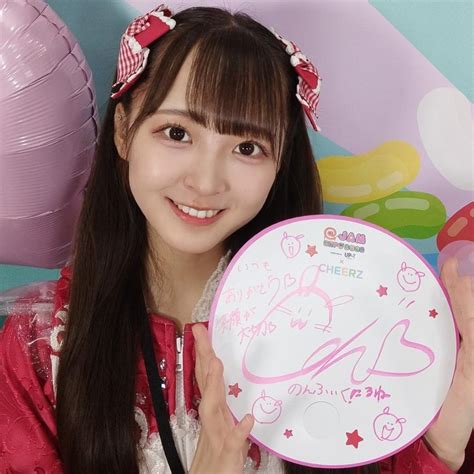 こるね のんふぃく！ Cheerz