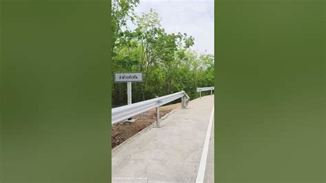 สะพานพลังบุญ สะพานใหม่ล่าสุดศรีสะเกษ สะพานข้ามลำห้วยทับทัน สะพานเชื่อม