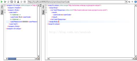 Esb开发webservice接口esb Webservice Csdn博客