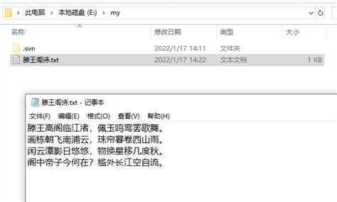 Svn 使用详解(创建仓库,数据提交,分支创建与合并等) Csdn博客 Svn 使用详解(创建仓库,数据提交,分支创建与合并等) Csdn博客