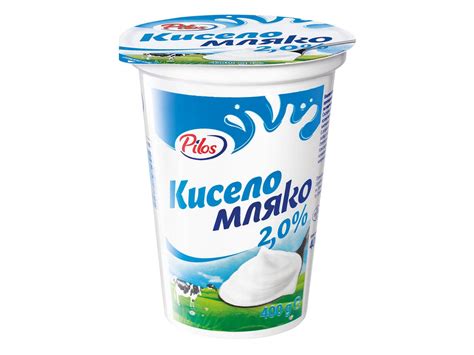 Кисело мляко Лидл Oferta Bg