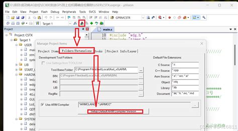 嵌入式编程Keil代码正确编译报很多错 keil 5 41 CSDN博客
