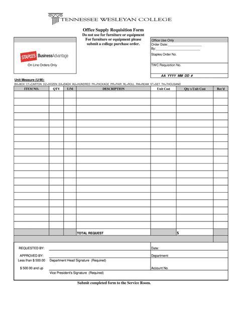 Stationery Requisition Form Excel Template At Templatecom Excel Templates Templates