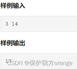 openJudge Python题集 openjudge题库答案 CSDN博客