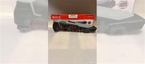 Реноватор аккумуляторный купить в Москве | Товары для дома и дачи | Авито