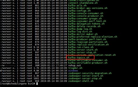 kafka极简入门 三 创建topic 个人文章 segmentfault 思否