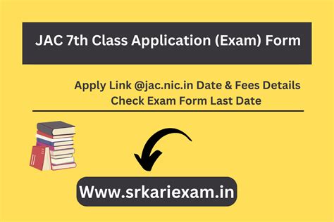 Jac 7th Class Application Exam Form 2023 24 Apply Link