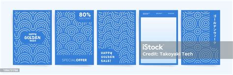 황금 주간 일본 수직 포스터 템플릿 전단지 A4 플래카드 프리젠 테이션 아시아 배경 아시아 배경 세트 바다 블루 물결 선 패턴 골든 위크 휴일 프로모션 레이아웃 물에 대한