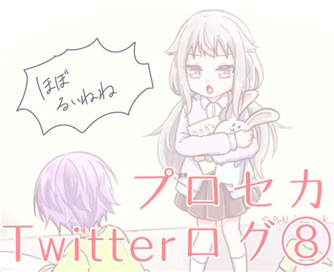Pixiv