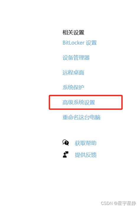 php下载安装以及基本配置 php下载与安装csdn csdn博客