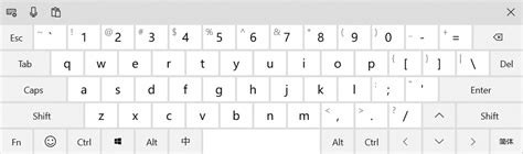 如何使用系统的虚拟键盘 腾讯电脑管家官网