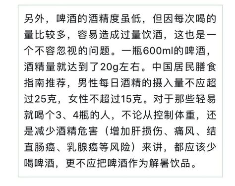 正文 其它专栏 专题专栏 赣州市综合检验检测院