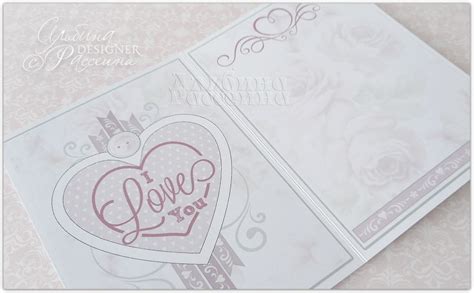 Нежная открытка ручной работы с сердцем Love You Design Te Amo Je Taime I Love You