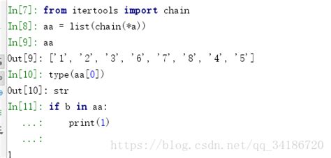python怎么把二维lsit转换成一维的list python如何将二维数组中所有元素放入到一维list中 csdn博客