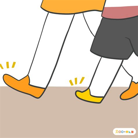 엄마와 발을 맞추어요 차이의 놀이