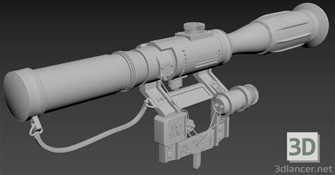 3d model Aim - 8x | 50863 | 3dlancer.net