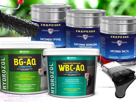 Професионални хидроизолациони системи ХИДРОЗОЛ®