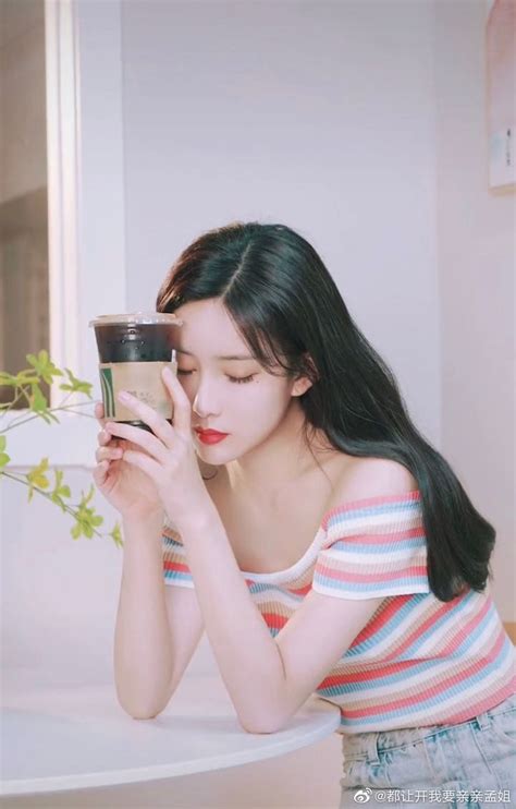 Pin By Lare On Wen Qing Woman Face Chinese Actress Beautiful