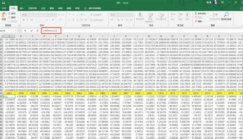 matlabr2019a绘制小波系数实部等值线图和小波方差图 csdn博客