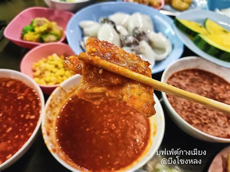 บุฟเฟ่ต์กางเมียงบึงโขงหลง Bung Khong Long