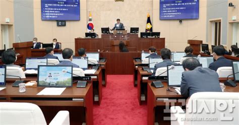 밀양시의회 농어촌관광 휴양단지 조성 시정질문 공방