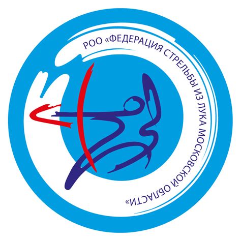Членство в Федерации