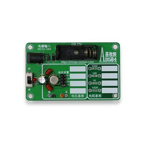 4 Ch 25v 75v 5v 10v Voltage Reference Module For Calibration Of