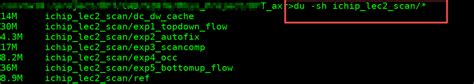 linux如何显示文件数目的技巧and比较两个文件夹是否相同 比较两个文件夹中相同的文件 比统计相同文件数量 csdn博客
