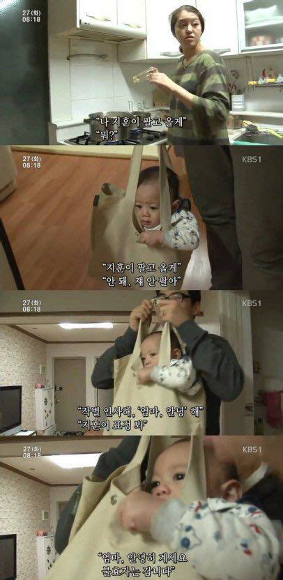 재미에 있는 00님의 핀 재미있는 동영상 재미있는 포즈 웃긴 밈