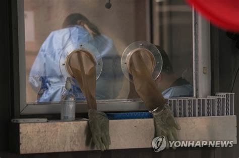경남 1169명 확진 전날보다 759명 증가위중증 11명 네이트 뉴스