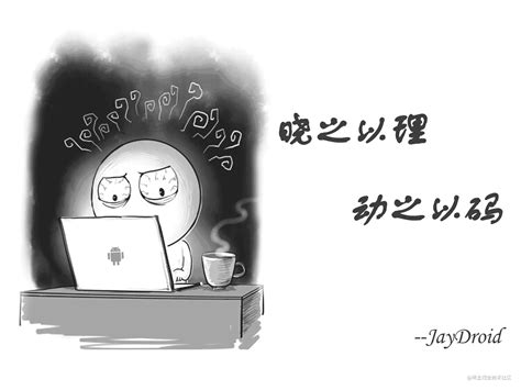 设置 Android Studio 的 SDK 位置终极指南 ByteZoneX社区