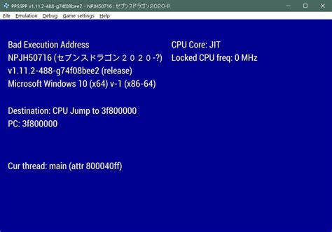 Github · Where Software Is Built