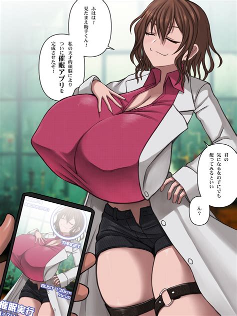 Rule 34 Aebafuti Bimbo Breasts Brown Hair Gigantic Breasts Hips Huge Breasts Huge Hips Huge